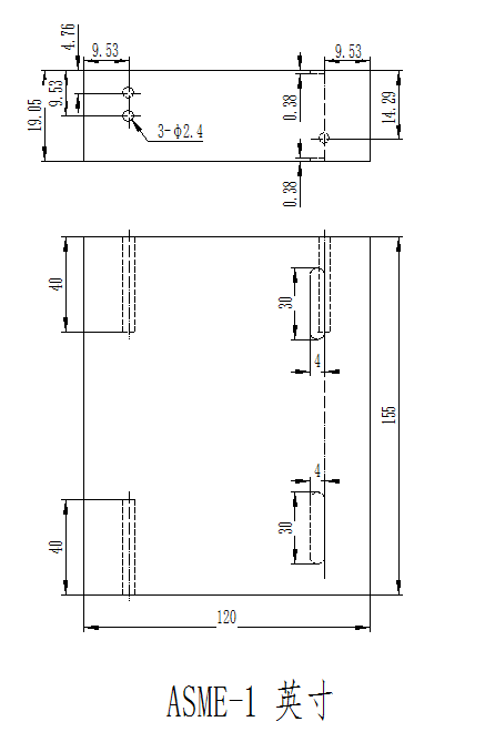 China ASME BPVC-V-2015 T=.75” Basic Ultrasonic Test Block 1018 Steel ...