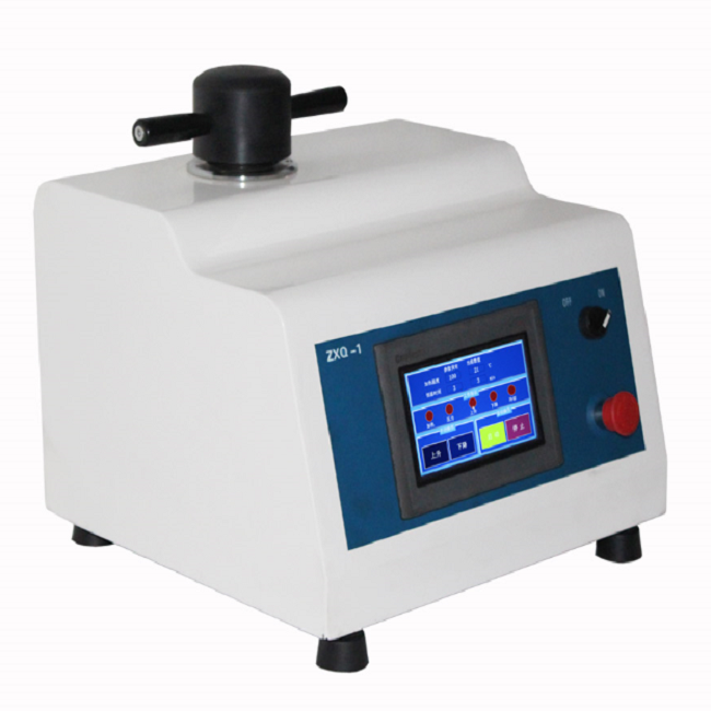 China 2021 Good Quality Metallographic Specimen Precision Cutting ...
